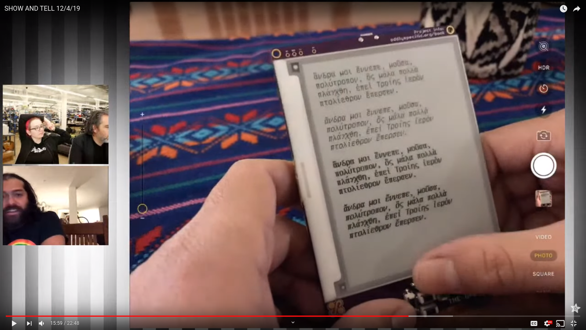 The Open Book Feather e-reader – OSH Park